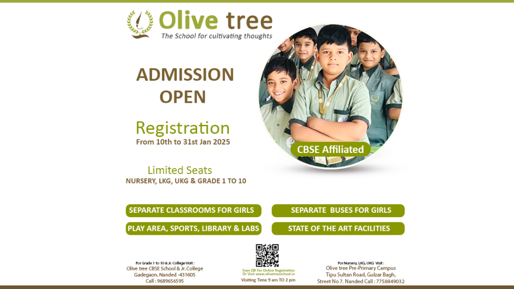 Olive Tree Primary to Higher Secondary School